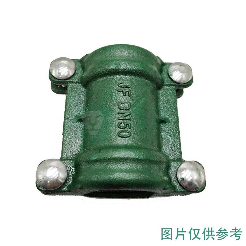 伊莱科 抢修节，DN80*300mm【多少钱 规格参数 图片 采购】-西域