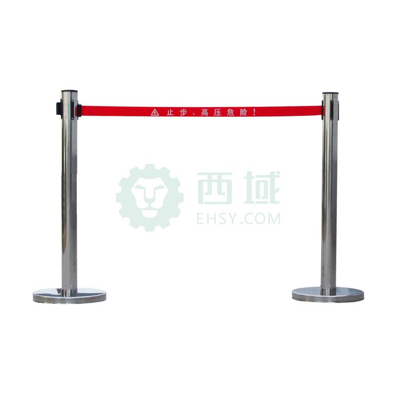 华泰 不锈钢带式伸缩围栏 5米单带，HT-083-5米单 售卖规格：1根【多少钱 规格参数 图片 采购】-西域