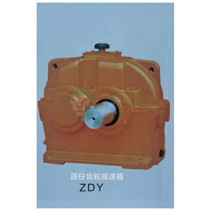 国茂 圆柱齿轮减速箱，圆柱齿轮减速箱,ZDY 160-4.5-II 售卖规格：1台【多少钱 规格参数 图片 采购】-西域