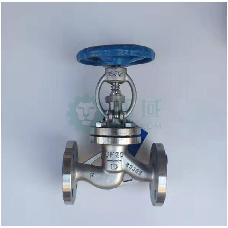 环一 截止阀J41H-16,DN20,PN16,304/个【多少钱 规格参数 图片 采购】-西域