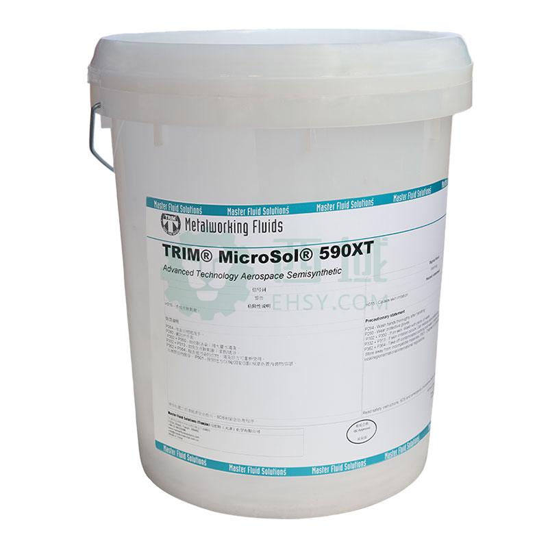 马思特 优异铝保护微乳加工液 TRIM® MicroSol™ 590XT, 20L【多少钱 规格参数 图片 采购】-西域
