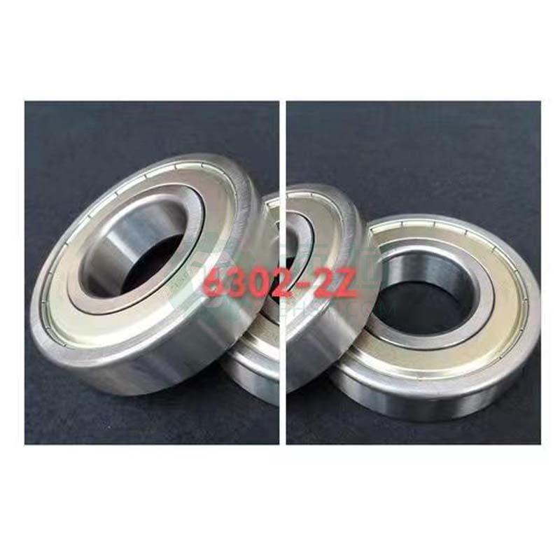 SKF 深沟球轴承,6302-2Z【多少钱 规格参数 图片 采购】-西域
