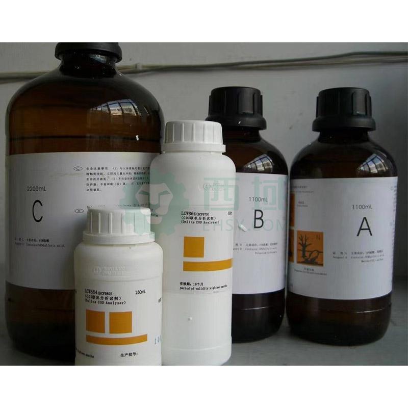 哈希 COD在线分析仪试剂，LCW420【多少钱 规格参数 图片 采购】-西域