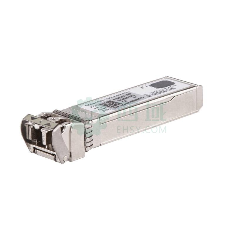 华三/H3C 光模块，SFP+ SFP-XG-SX-MM850-D 光模块-SFP+ 万兆双纤多模(850nm,300m,LC) 售卖规格：1 ...