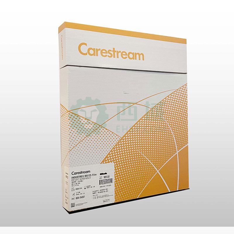 锐珂/Carestream 工业胶片，MX125、14*17英寸 售卖规格：1盒【多少钱 规格参数 图片 采购】-西域