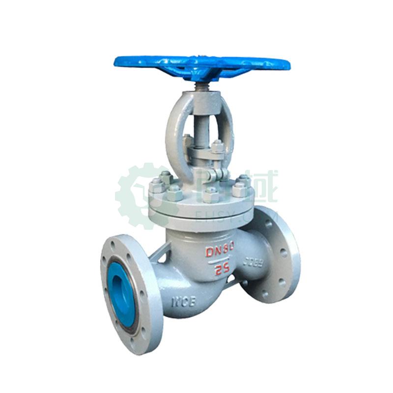 风雷 铸钢法兰截止阀，J41Y-16C，DN450 售卖规格：1台【多少钱 规格参数 图片 采购】-西域