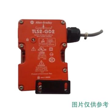 Allen-Bradley 安全开关，TLS2-GD2 400G-T27127【多少钱 规格参数 图片 采购】-西域