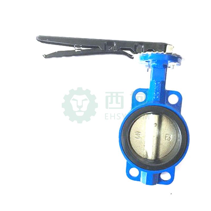 远洋阀门 对夹式蝶阀,D71X-16Q,DN150 316板,阀体球墨铸铁,对夹连接【多少钱 规格参数 图片 采购】-西域