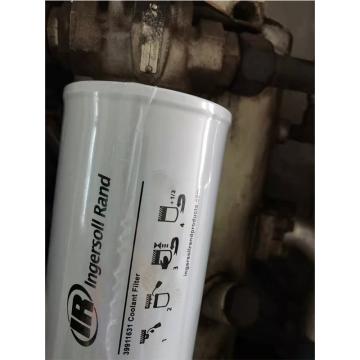 英格索兰 油过滤器芯，47715384001，单位：个【多少钱 规格参数 图片 采购】-西域