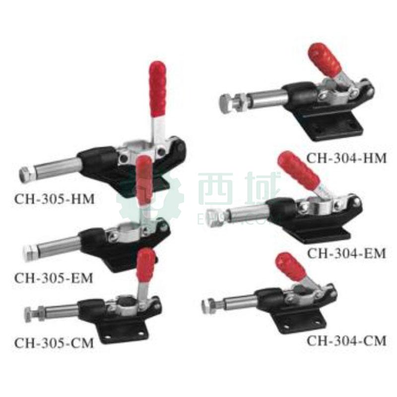 嘉刚 快速肘节夹钳，推拉式夹钳，CH-305-HM【多少钱 规格参数 图片 采购】-西域