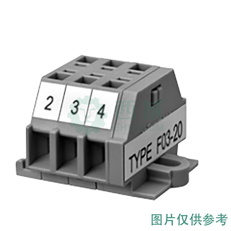 欧姆龙/OMRON 漏水检测器连接端子台，F03-20 售卖规格：1个【多少钱 规格参数 图片 采购】-西域