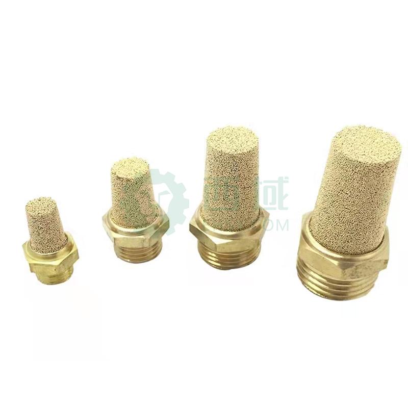 埃克斯 消声器,BSL02 接口PT1/4【多少钱 规格参数 图片 采购】-西域