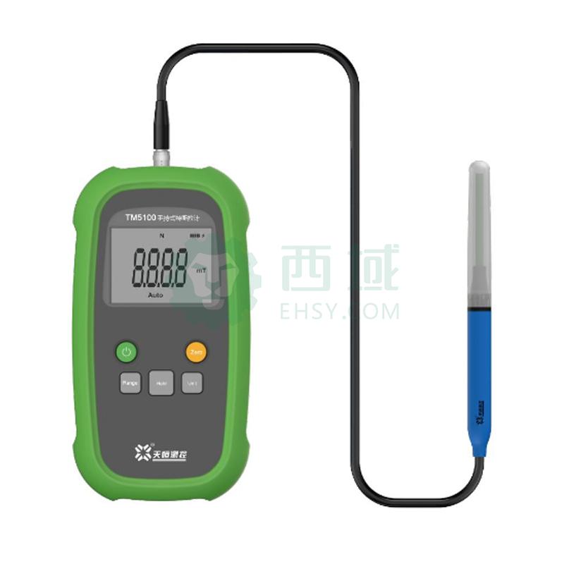 天恒测控TUNKIA 手持式特斯拉计，TM5100，20mT~2400mT，1级（±1%）【多少钱 规格参数 图片 采购】-西域