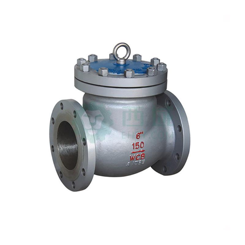 风雷 美标碳钢法兰止回阀，旋启式，H44Y-600LbC，3" 售卖规格：1台【多少钱 规格参数 图片 采购】-西域