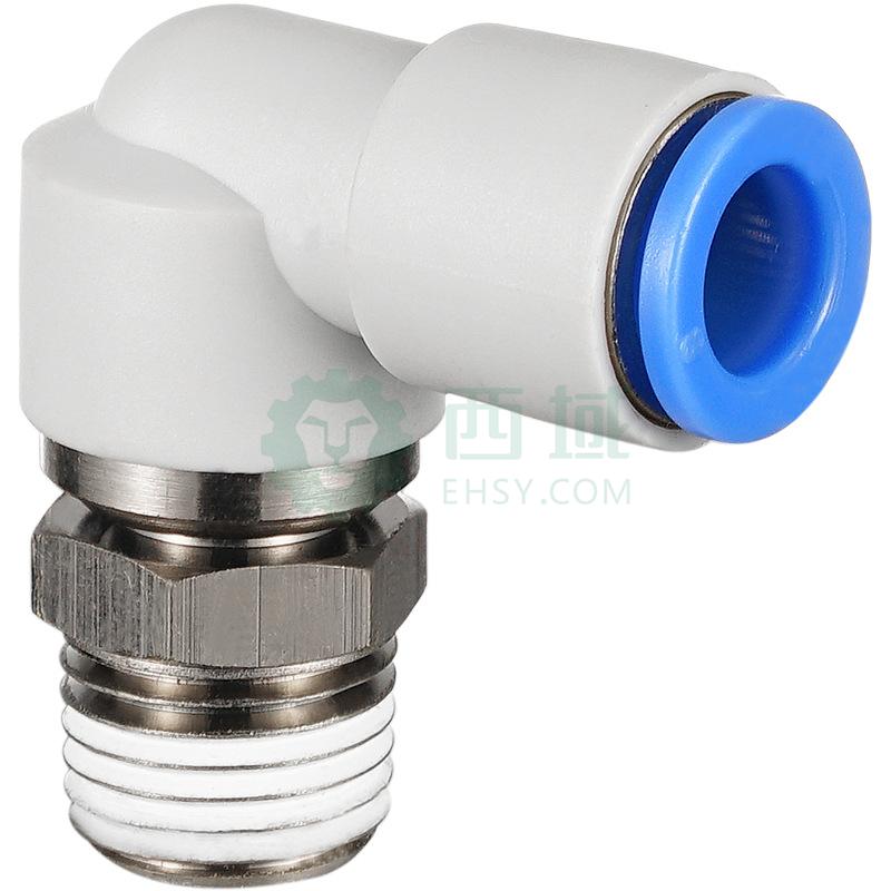 谦华智科 高速旋转式快换L型直角弯接头，S-KSL06-M5 插管6mm，螺纹M5，塑料+铜 售卖规格：1个【多少钱 规格参数 图片 采购】-西域