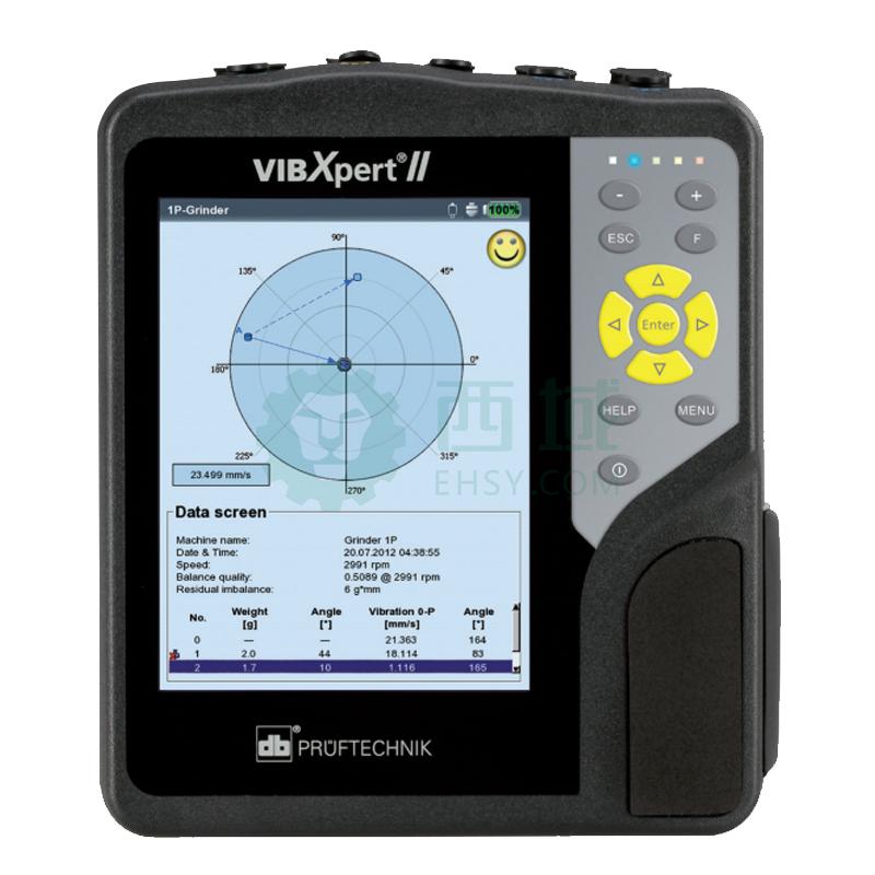 普卢福 VIBXPERT II 两通道动平衡仪，VIB 5.310B【多少钱 规格参数 图片 采购】-西域