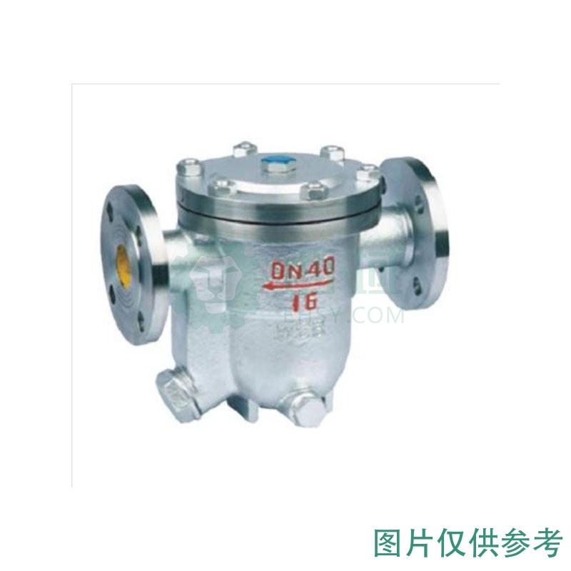 远大阀门 304不锈钢疏水阀，CS41H-16P DN25 售卖规格：1个【多少钱 规格参数 图片 采购】-西域