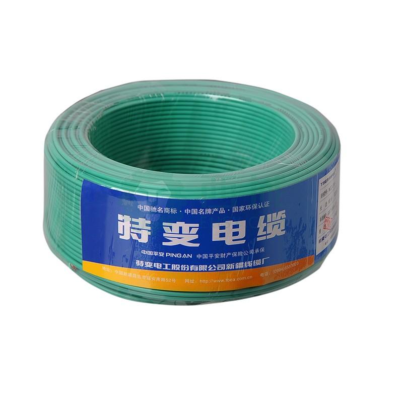 特变电缆 无卤低烟阻燃C类交联聚烯烃绝缘单芯硬电缆，WDZC-BYJ-450/750V-1*2.5(A) 绿色，100米/卷【多少钱 规格参数 图片 采购】-西域