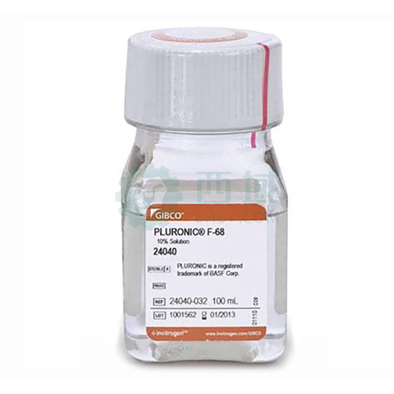 Gibco Pluronic™ F-68 非离子表面活性剂 (100X)，24040032 ，100ml 售卖规格：1瓶【多少钱 规格参数 图片 采购】-西域