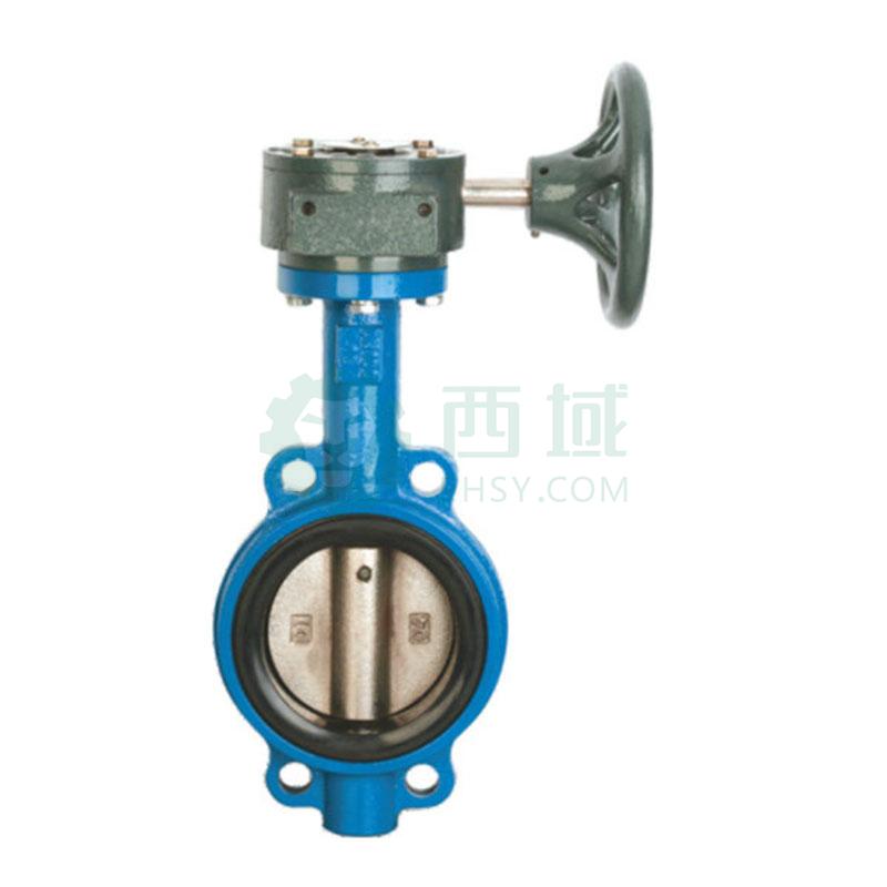 加能 涡轮蝶阀，D371X-16 DN100 对夹式接口铸铁阀体乙丙阀座普通轴适用温度＜80℃ 售卖规格：1台【多少钱 规格参数 图片 采购】-西域