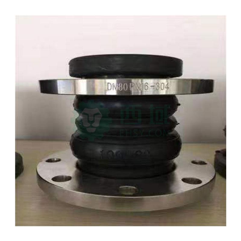 瑞达 非金属圆形补偿器，DN125/DN150*210【多少钱 规格参数 图片 采购】-西域