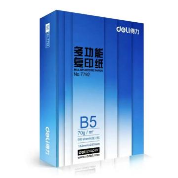 得力 多功能系列打印纸，B5 70g 7793复印纸 500张/包 8包/箱 单位：包【多少钱 规格参数 图片 采购】-西域