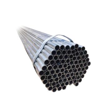 哈德威/hardwee 镀锌管，Q235 内径50mm×3.5mm×3m Q235碳钢 1根【多少钱 规格参数 图片 采购】-西域