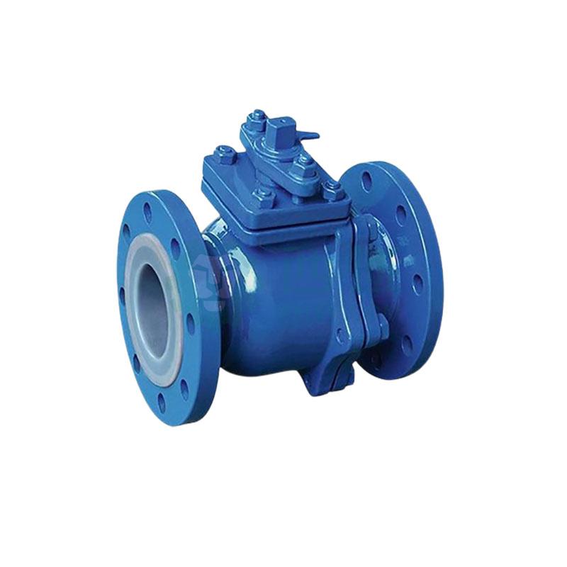 远洋阀门 WCB衬氟碳钢法兰球阀，Q41F46-16C DN125 法兰连接 售卖规格：1台【多少钱 规格参数 图片 采购】-西域