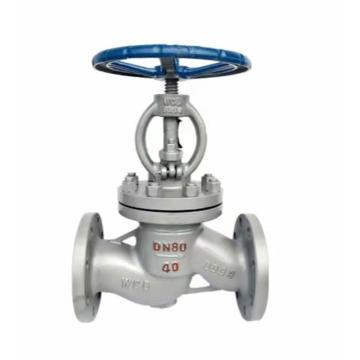 上海广阀 截止阀,J41H-40C,DN65【多少钱 规格参数 图片 采购】-西域