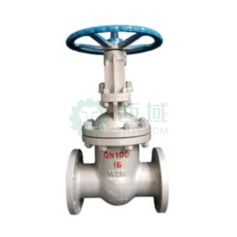 加能 WCB楔式闸阀，Z41H-10C DN200 法兰连接公称压力10bar明杆适用温度＜250℃ 售卖规格：1台【多少钱 规格参数 图片 采购】-西域