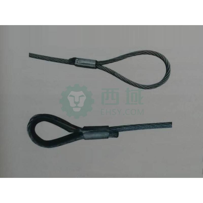 泰力 钢丝绳吊索具，10MMX3M【多少钱 规格参数 图片 采购】-西域