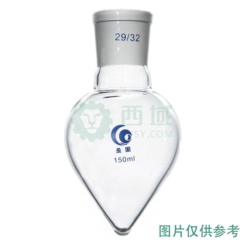 垒固 梨形烧瓶，B-017714 150ml，24/29 售卖规格：1只【多少钱 规格参数 图片 采购】-西域