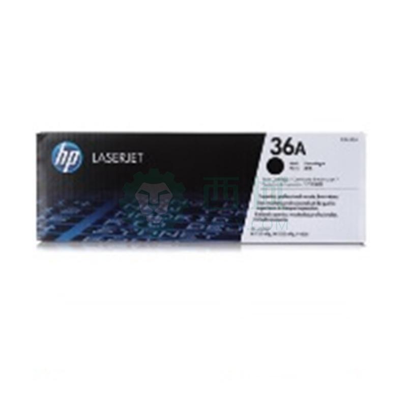 惠普/HP CB436A 36A 黑色 （适用LaserJet P1505 P1505N）（ ），CB436A 售卖规格：1个【多少钱 规格 ...