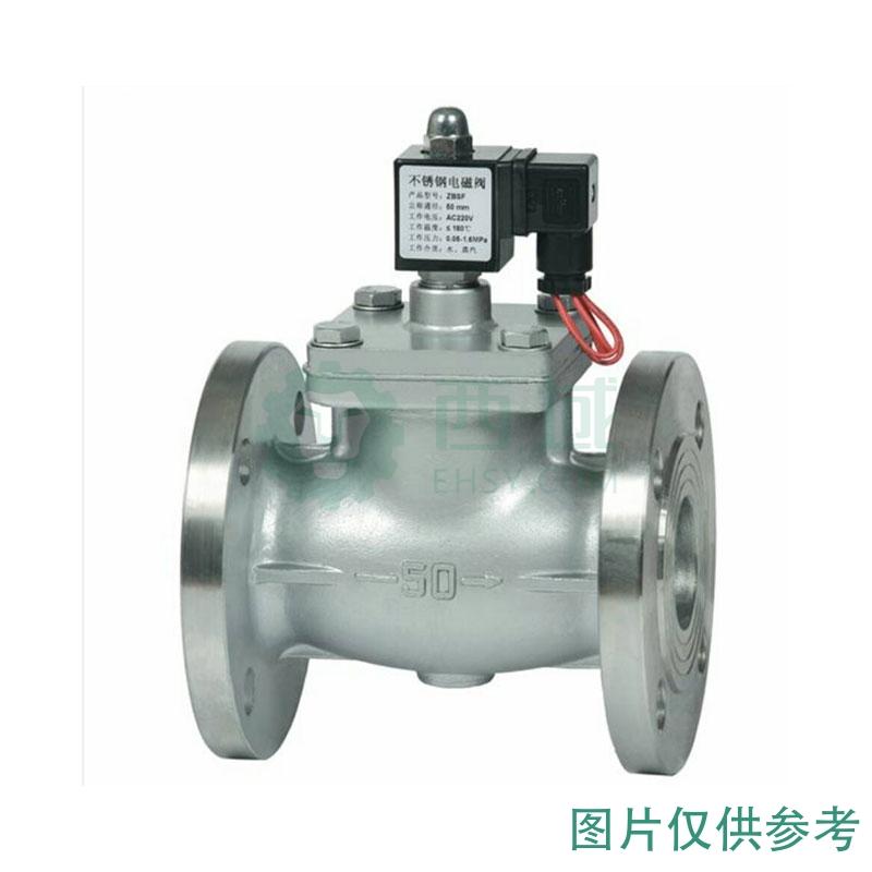 远大阀门 不锈钢法兰电磁阀，ZQDF-16P DN40 AC220V【多少钱 规格参数 图片 采购】-西域