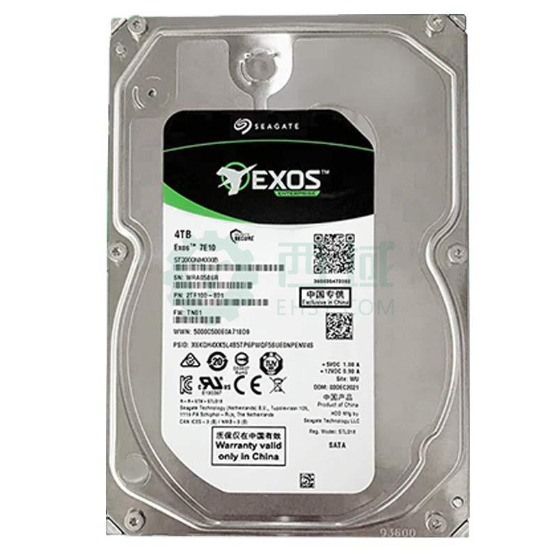 希捷 企业级硬盘,4TB 256MB 7200RPM SATA接口 希捷银河Exos 7E10系列, ST4000NM000B【多少钱 规格参数 图片 采购】-西域
