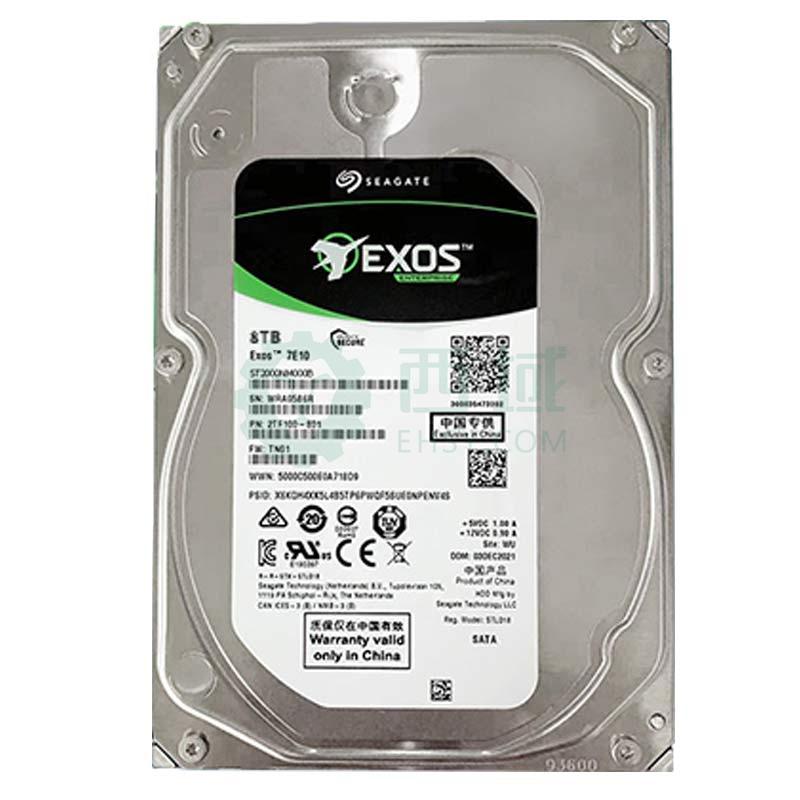 希捷/Seagate 企业级硬盘，ST8000NM017B 8TB 256MB 7200RPM SATA接口 希捷银河Exos 7E10系列 售卖规格：1块【多少钱 规格参数 图片 采购】-西域