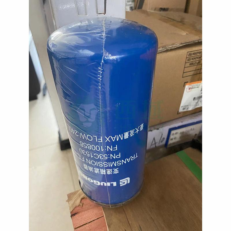 柳工 变速箱滤芯，53C1530【多少钱 规格参数 图片 采购】-西域