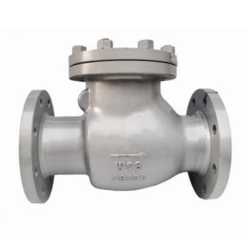 哈锅阀门 逆止阀， H44H-10C，DN200【多少钱 规格参数 图片 采购】-西域