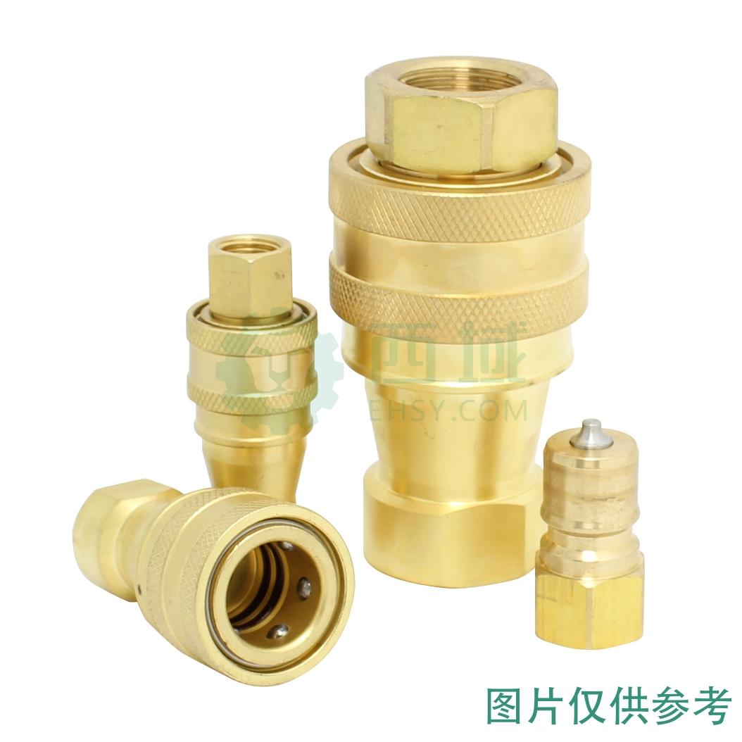 谦华智科 KZD黄铜开闭式双自封液压油管快速快换快插接头 KZD-02-SF-ZG1/4 SF母头【多少钱 规格参数 图片 采购】-西域