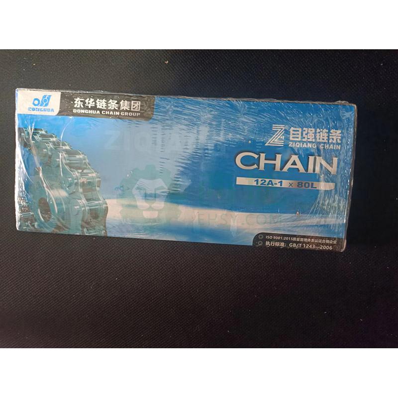 自强 链条,12A-1*80L【多少钱 规格参数 图片 采购】-西域