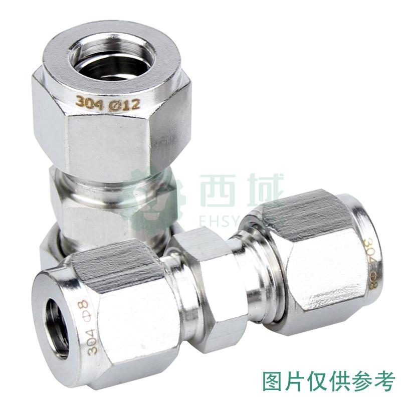 谦华智科 304不锈钢双卡式卡套锁母直通中间接头,卡套PU-3/8，两端外接3分管【多少钱 规格参数 图片 采购】-西域