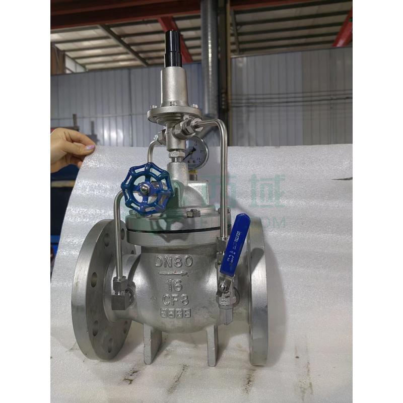 远大阀门 泄压阀，500X-10P DN65 起跳压力0.35MPa 售卖规格：1台【多少钱 规格参数 图片 采购】-西域