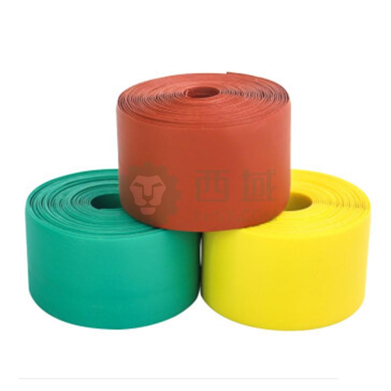 红光 复合绝缘热缩包覆带, FJRD 50 P 0.95*50*5000mm 15kV 绿色/卷【多少钱 规格参数 图片 采购】-西域