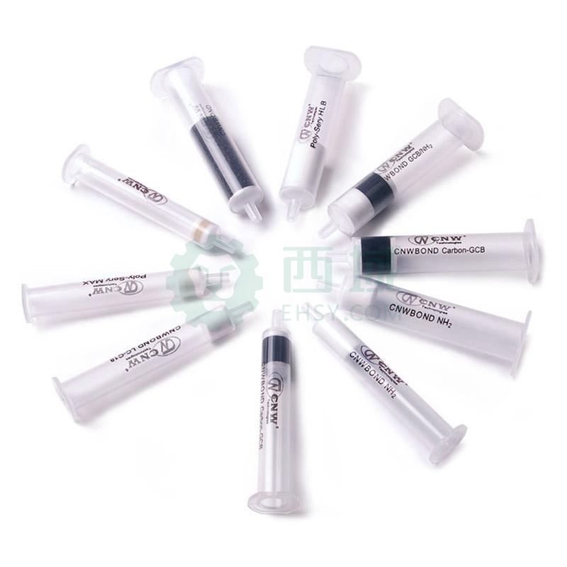 CNW Poly-Sery MCX SPE 小柱（粒径40μm）混合型强阳离子交换，SBEQ-CA3285 200mg，6mL/30pcs ...