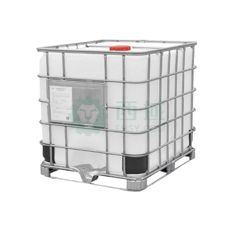 Raxwell 吨桶，1000L，产品尺寸：1200*1000*1150mm，闷口无阀门，RSBP0047【多少钱 规格参数 图片 采购】-西域