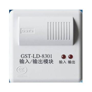 海湾 GST模块，GST-LD-8301，含安装【多少钱 规格参数 图片 采购】-西域