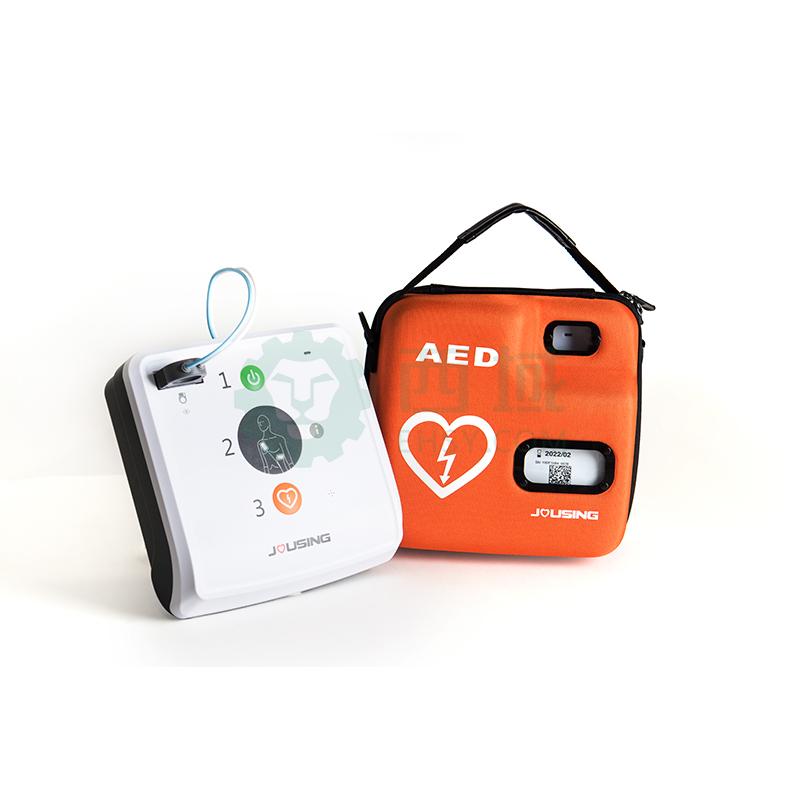 久心/JIUSING 自动体外除颤器，iAED-S1 售卖规格：1台【多少钱 规格参数 图片 采购】-西域