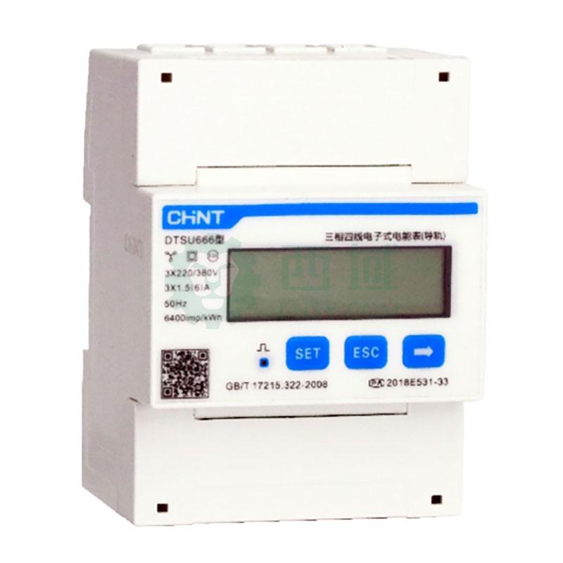 正泰CHINT DTSU系列三相四线导轨电表，DTSU666 3×220/380V1.5(6)A导轨电表4P ModBus昆仑【多少钱 规格 ...