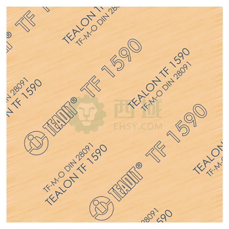 TEADIT/泰迪 二氧化硅填充改性四氟板，TEADIT Tealon TF 1590，规格1500*1500*3mm【多少钱 规格参数 图片 ...