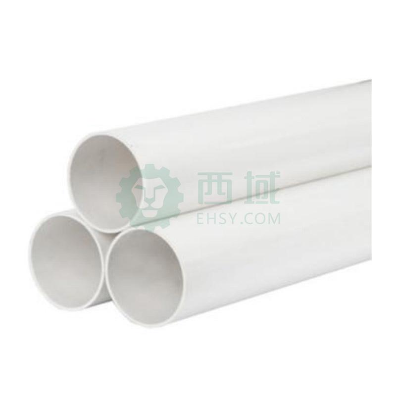 联塑 塑料管 外径630×15.4mm×4m 材质：PVC【多少钱 规格参数 图片 采购】-西域